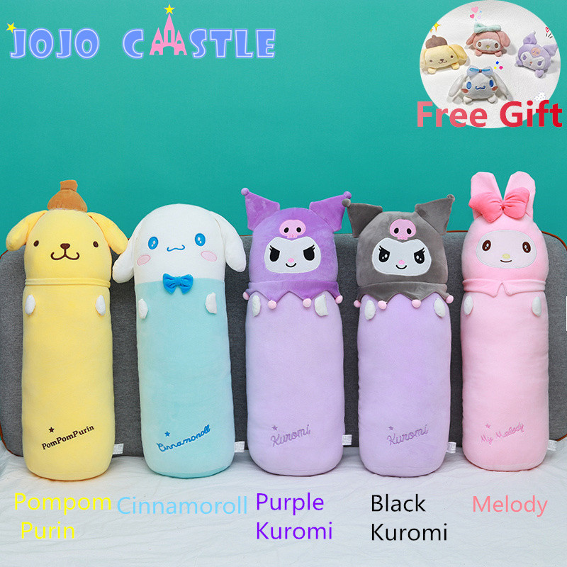 Xyj Jojo Castle Kawaii Sanrio Plush Throw Pillows With Long Strips