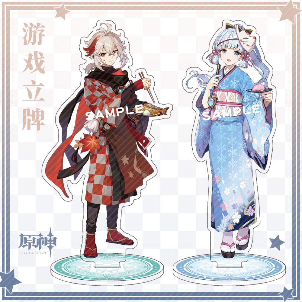 Yuanshen Genshin Anime Game Character Character Merchandise Acrylic ...