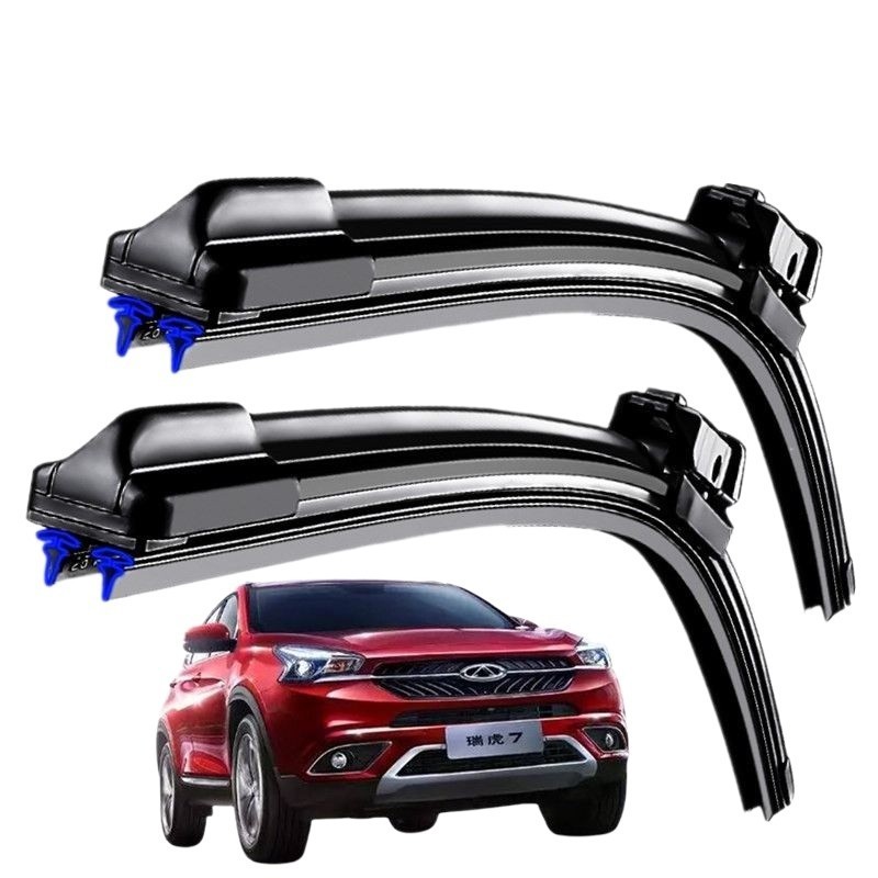 Chery Tiggo 7 special double-layer rubber strip wiper sheet car parts ...