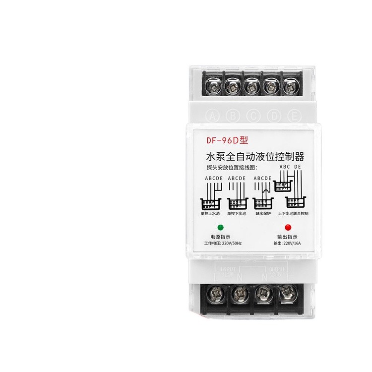 დ☠Liquid level relay 220V float switch water tower water level fully ...