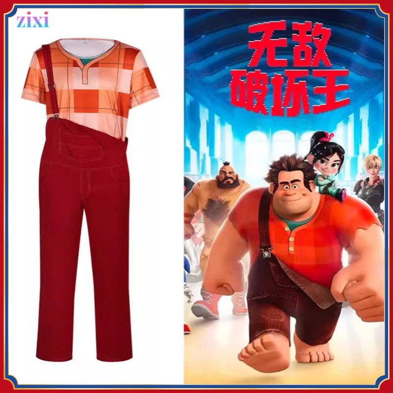 Cartoon Invincible Destruction King cos Costume Ralph Men's Overalls ...