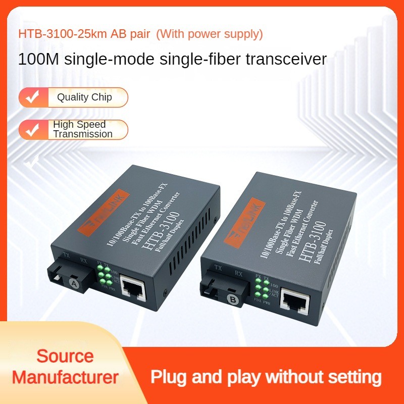 Htb-3100ab 25KM 100M Single Mode Single Fiber Dual Fiber Optoelectronic ...