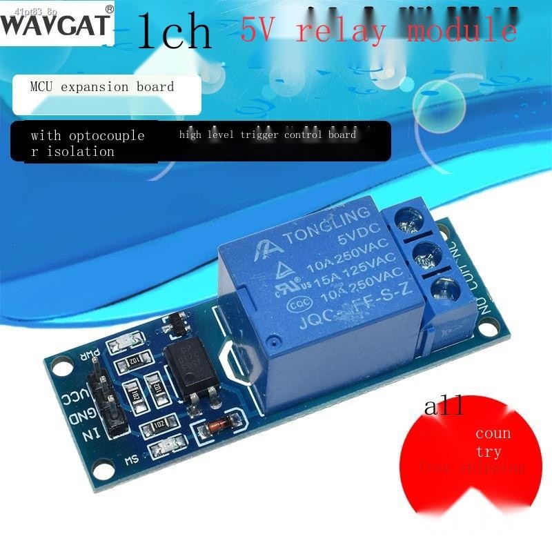 COD☆﹍ 1 channel 5 12V relay module with optocoupler isolation relay microcontroller expansion ...