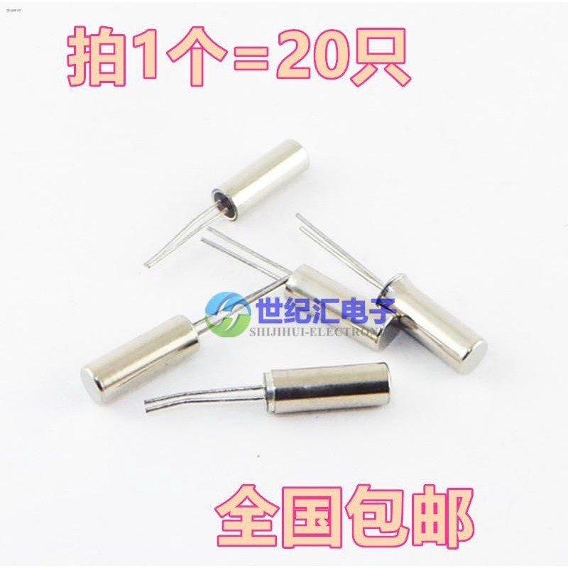 Clock signal crystal oscillator 32.768KHz quartz crystal 2*6MM ...