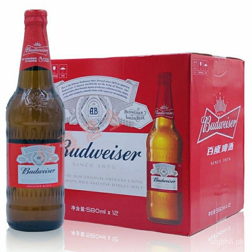 Budweiser Beer580ml12Bottles Wholesale Box Glass Bottles Large Bottles ...