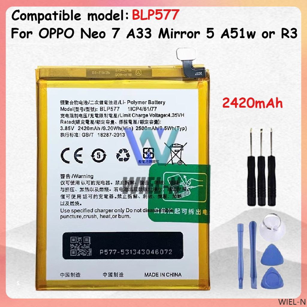 BLP577 for OPPO Neo 7 A33 Mirror 5 A51w or R3 2420mAh Battery ...