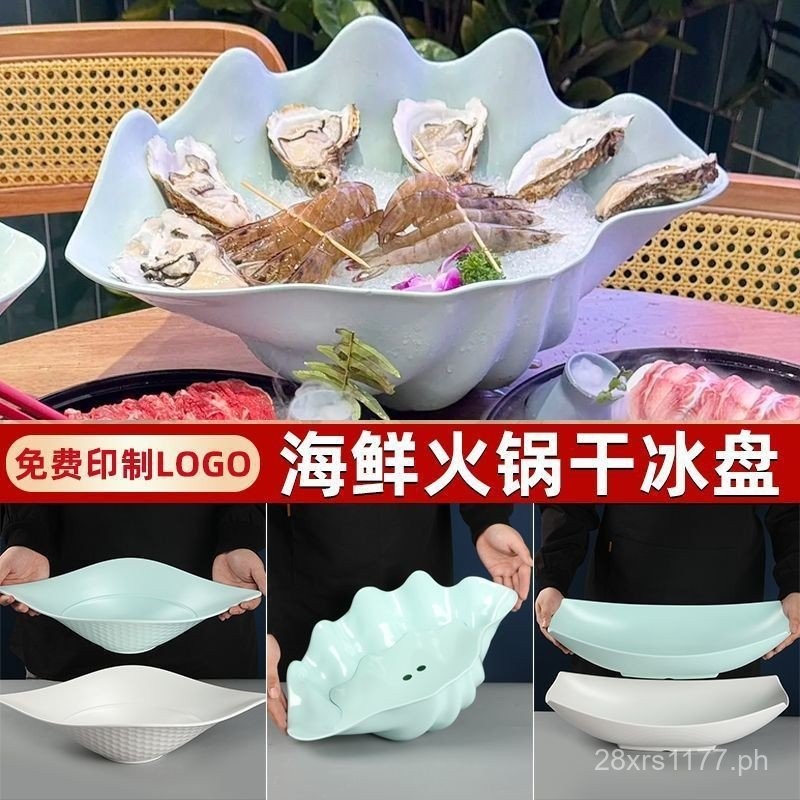 Japanese and Korean Creative Plating Seafood Conch Salmon Lobster Dry ...