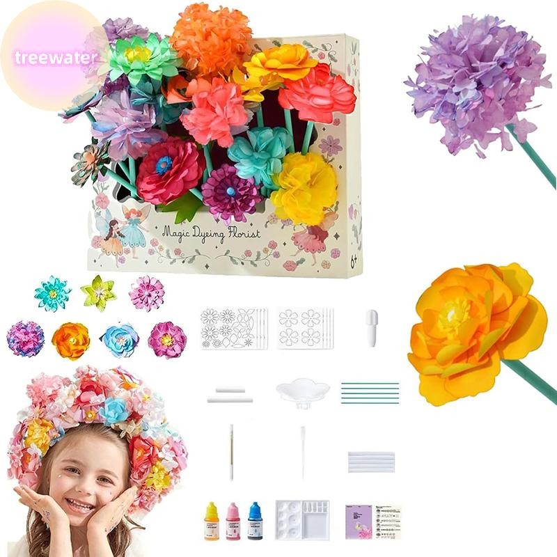 TREEWATER Magic Petal Flower Art Kit Magic Petal Flowers Kit DIY Paper ...