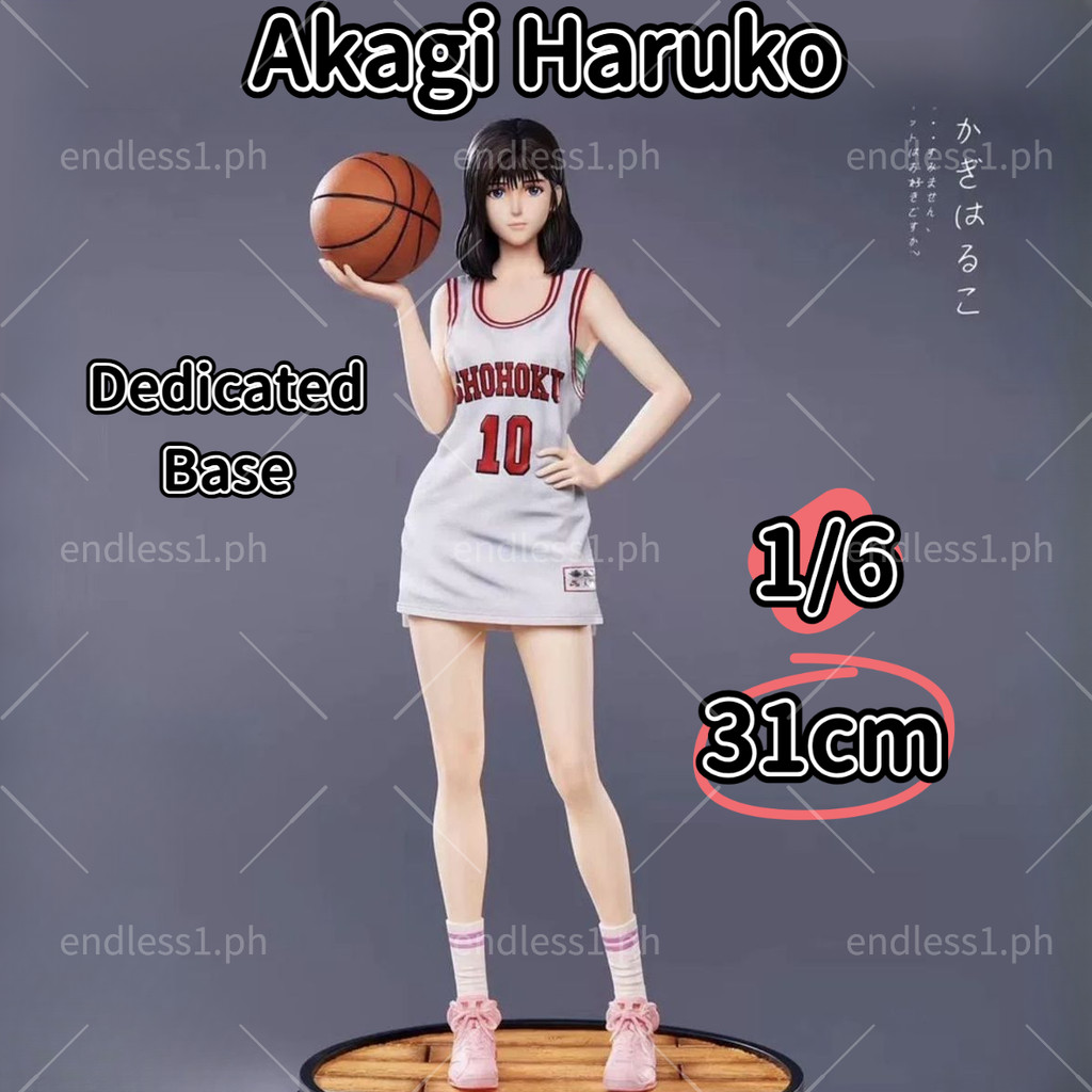 Slam Dunk Akagi Haruko 1/6 GK Figure Dual Colors Available 31cm Deluxe ...