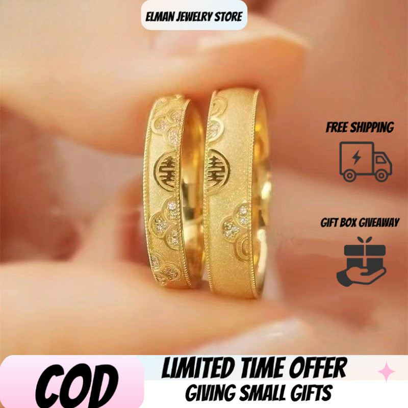 (Fast Shipping)(2pcs) original 24k Saudi gold nasasangla couple rings a ...