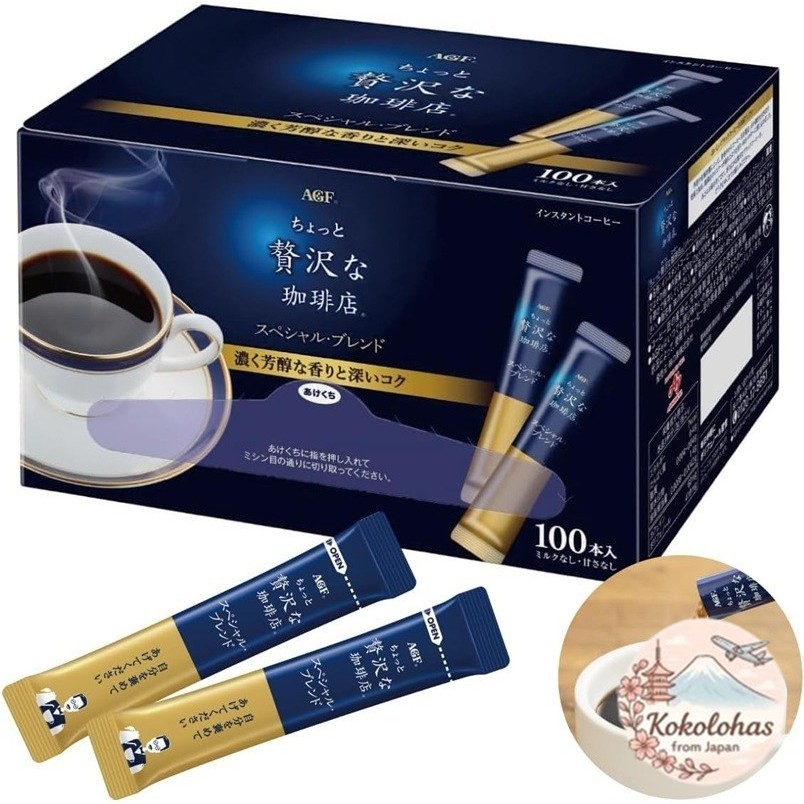 AGF (AGF) A Little Luxury Coffee Shop Stick Black Special Blend 100 ...