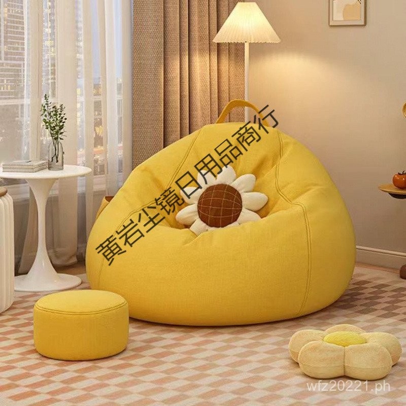 Small Apartment Dog Bed Sleepable Bean Bag Pellet Sofa Human Lazy Sofa ...
