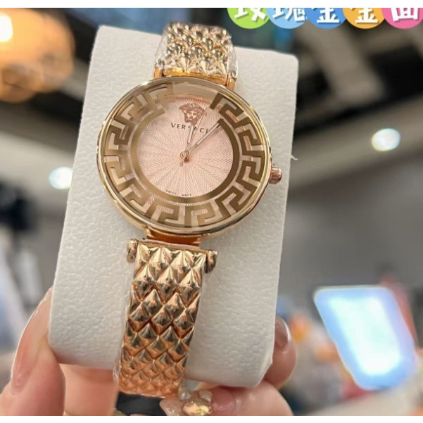 Versace Ladies Watch Quartz Movement Gold Stainless Steel Strap ...