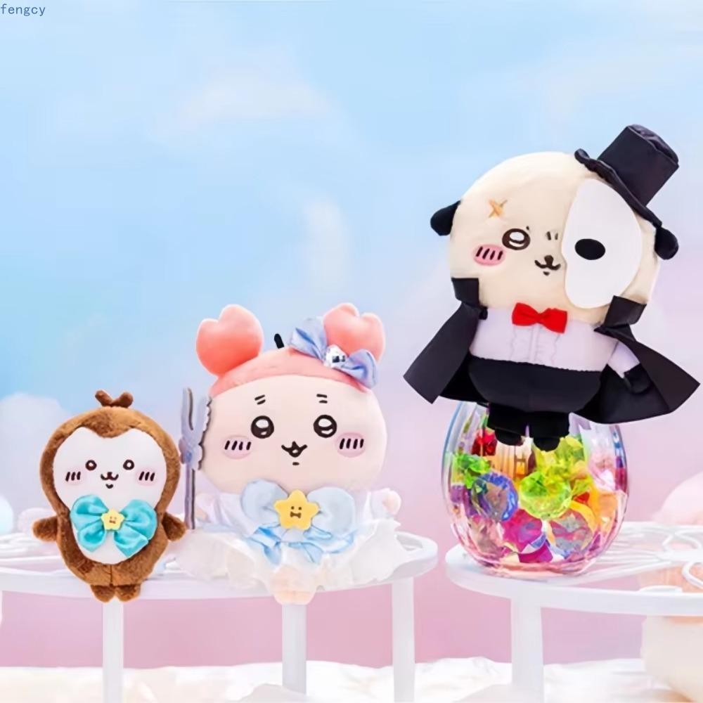 FENGCY Chikawa Magical Girl Plush Toy, Stuffed Doll Cartoon Magical ...
