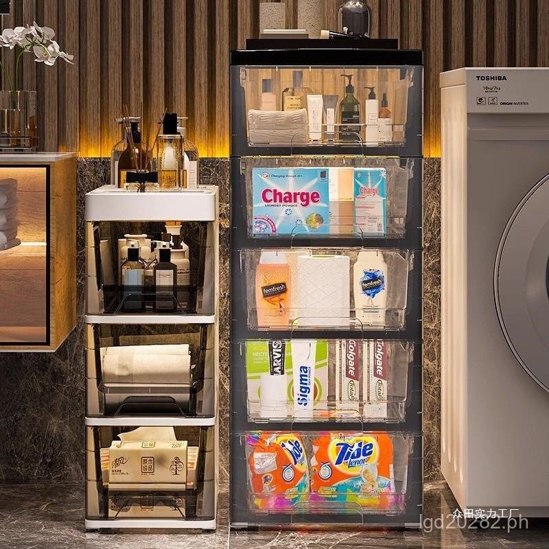 Bathroom Floor-standing Kitchen Storage Cabinet Toilet Gap Multi-layer ...