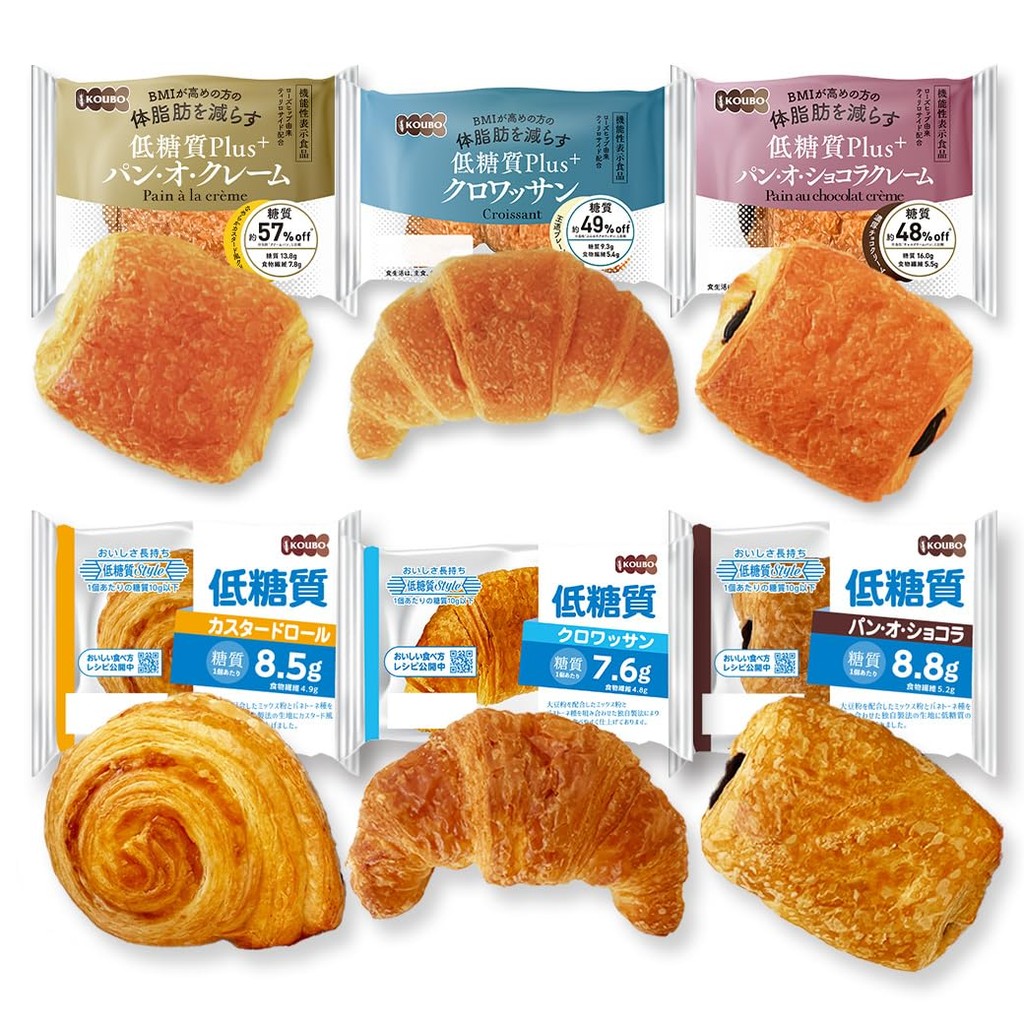 KOUBO Low-sugar bread low-sugar eating set 12 pieces long-life bread ...