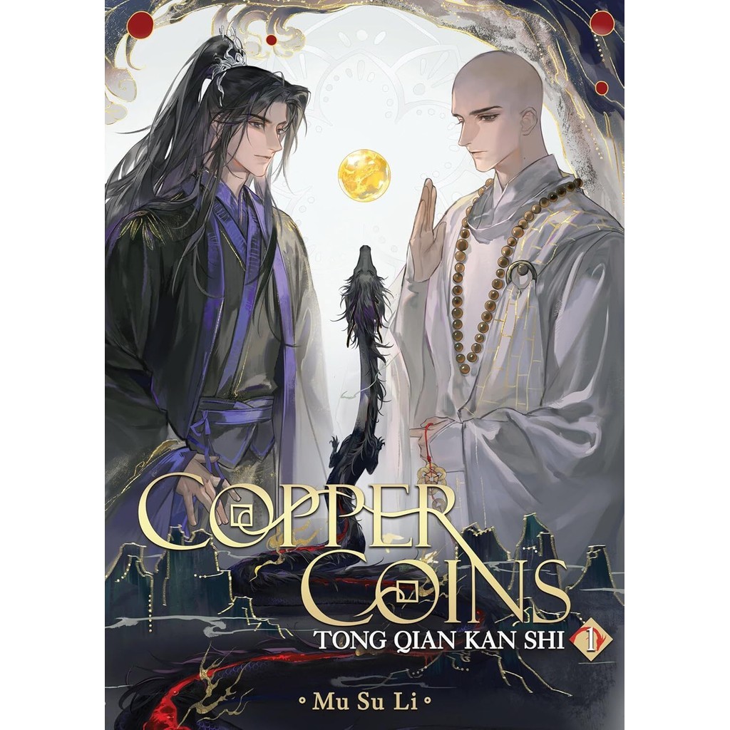Copper Coins: Tong Qian Kan Shi (Novel) Vol. 1 by Mu Su Li (9/9/25 ...