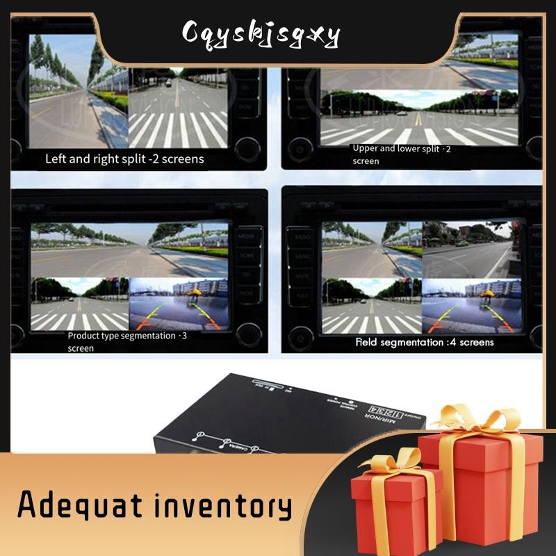 cqyskjsgxy Car 4-Channel Driving Recorder Control Switcher Car Cameras ...