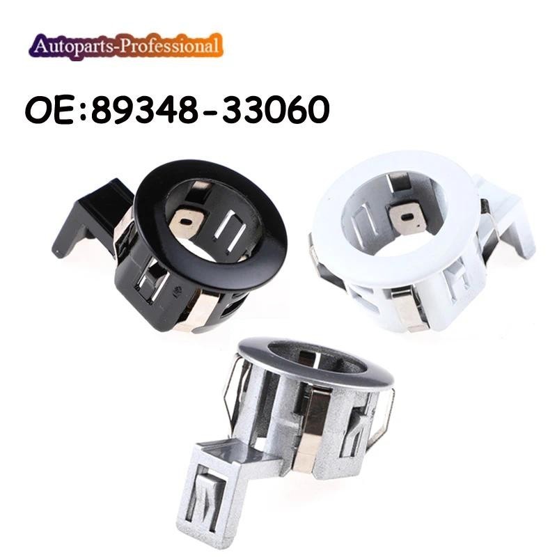 89348-33060 8934833060 For TOYOTA LEXUS/CAMRY/REIZ/MARK X/SIENNA/PREVIA ...