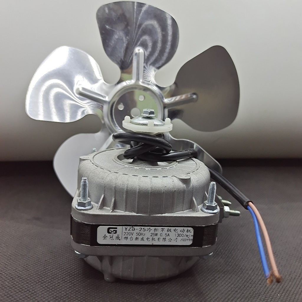 Refrigerator Freezer Motor Compressor Cooling Fan | Shopee Philippines