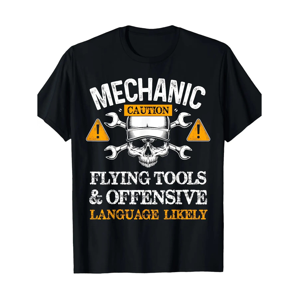 Funny mechanic warning flying tools and offensive language T-shirt ...