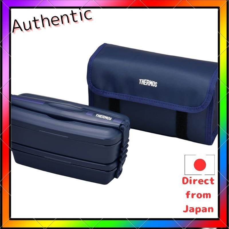 Thermos Bento Box 2-tier Fresh Lunch Box 900ml Navy Blue DJB-905W NB ...