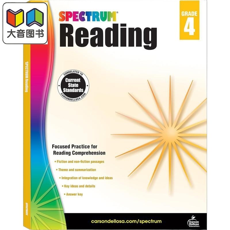 Spectrum Exercise Book Reading Series Grade 4 Carson Dellosa Spectrum ...