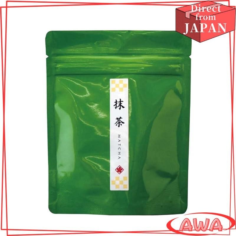 Stone-milled matcha powder made from tea leaves grown in Nishio, Aichi ...