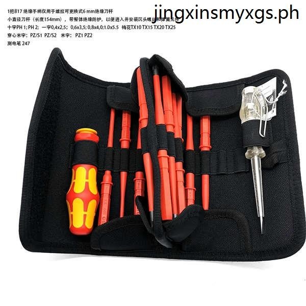 Hot Sale · WERA German Vera VDE Insulated Screwdriver Set 003470 003474 ...