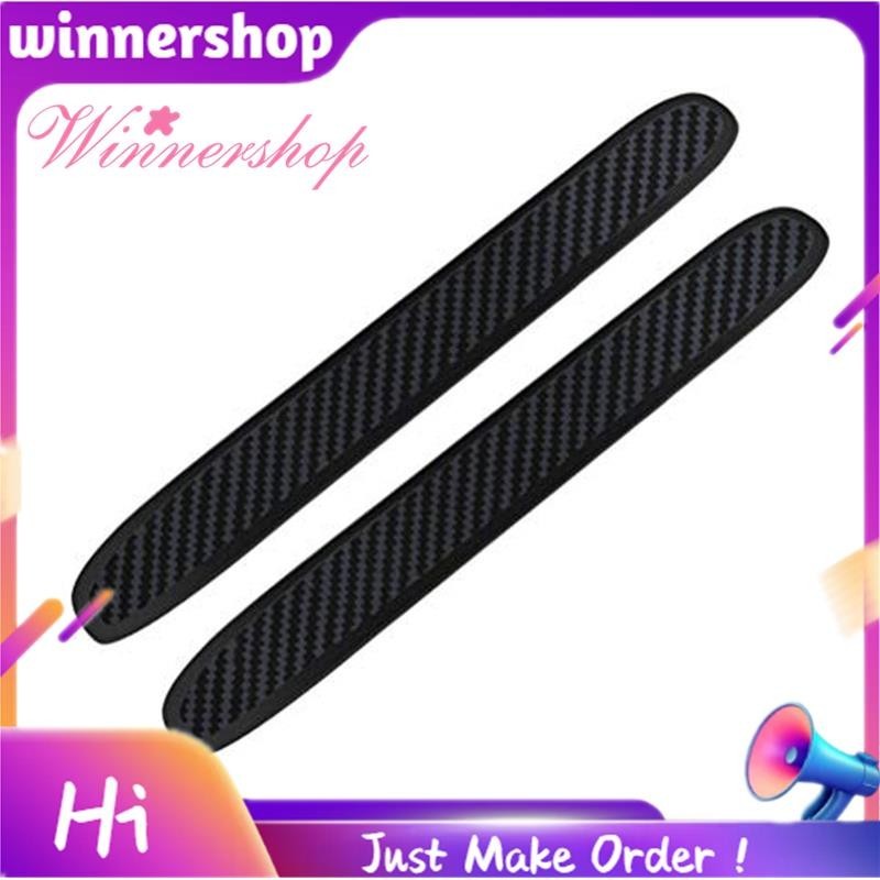 Car Bumper Protector Rubber Strips, Carbon Fibre Front and Rear Side ...