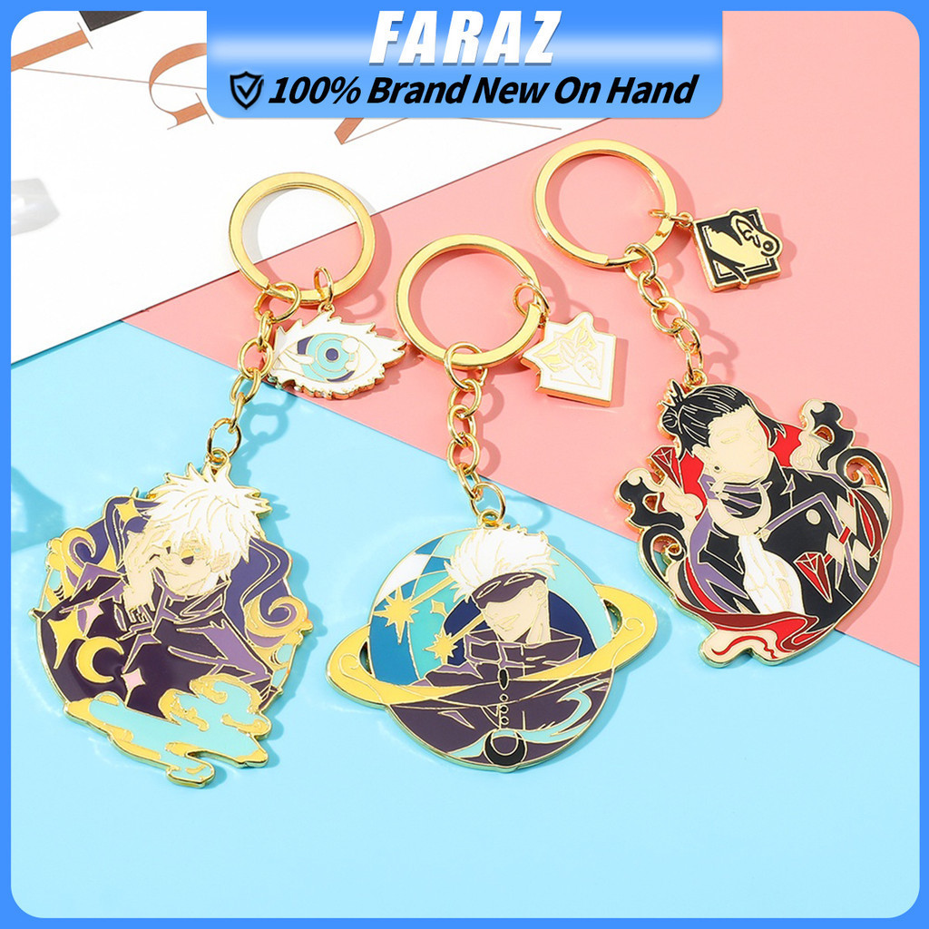 Jujutsu Kaisen Yuji Ryomen Sukuna Megumi Cartoon Keychain Cosplay Metal ...