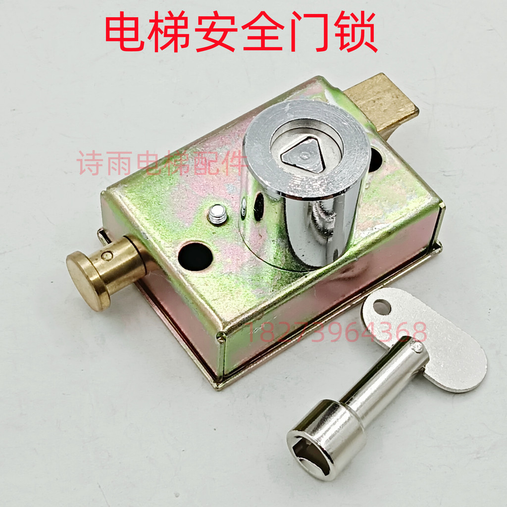 Elevator Safety Door Lock Hitachi Elevator Safety Door Lock Triangle ...