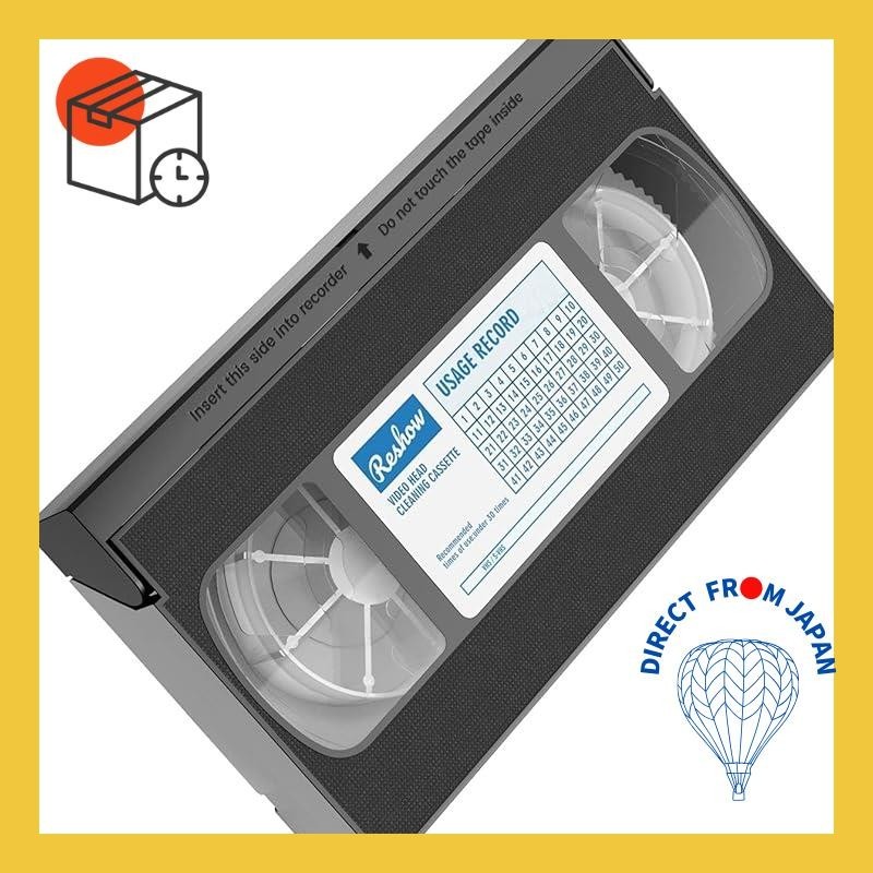 VHS/VCR Player Cleaner Tape with Dry Technology - Reusable up to 30 ...