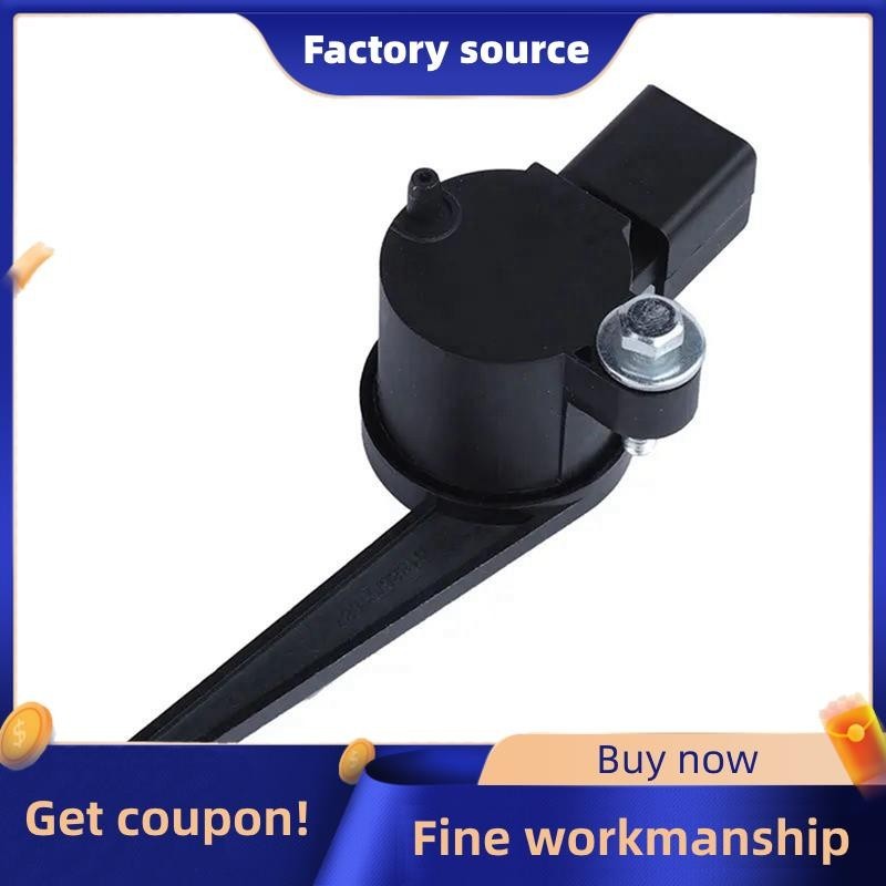 Brake Light Switch for Chrysler 300 for Dodge Challenger Charger 2011 ...