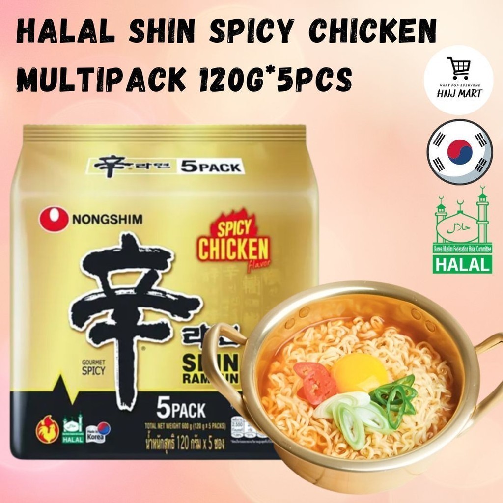 HALAL NONGSHIM SHIN SPICY CHICKEN MULTIPACK 5 X 120G | Shopee Philippines