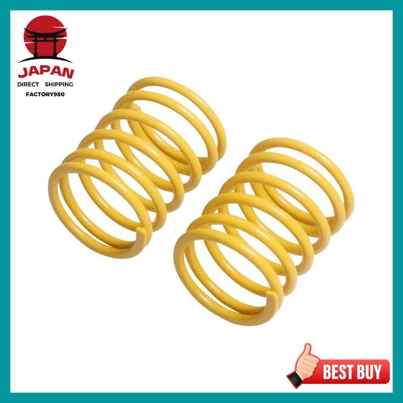 【Directly from Japan】Tamiya Hop-Up Options No.631 OP.631 Short Springs ...