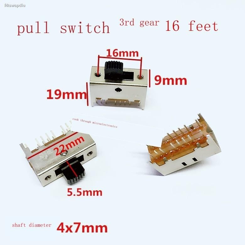 SS43D01 toggle switch DC sliding power switch double row 16 feet 3 ...
