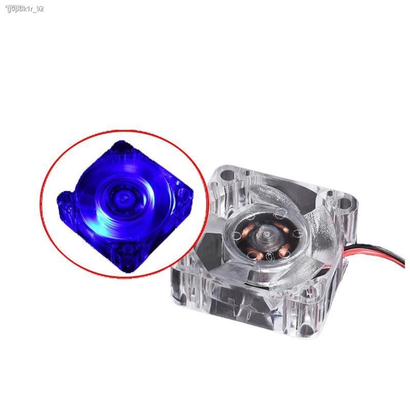 3D printer extrusion head cooling fan 25/30/40mm 2510 transparent LED ...