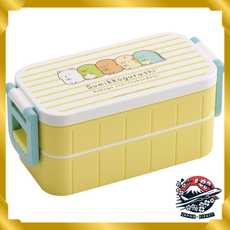 Skater 2-stage lunch box 600ml bento box Sumikko Gurashi made in Japan YZW3 | Shopee Philippines