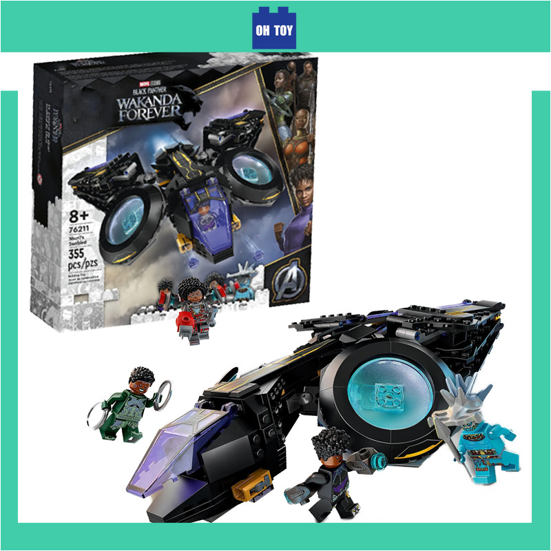 Marvel Shirley's Sunbird Building Blocks, Panther Aircraft, Minifigure ...