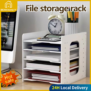 Office multifunction file storage rack office supplies storage rack ...
