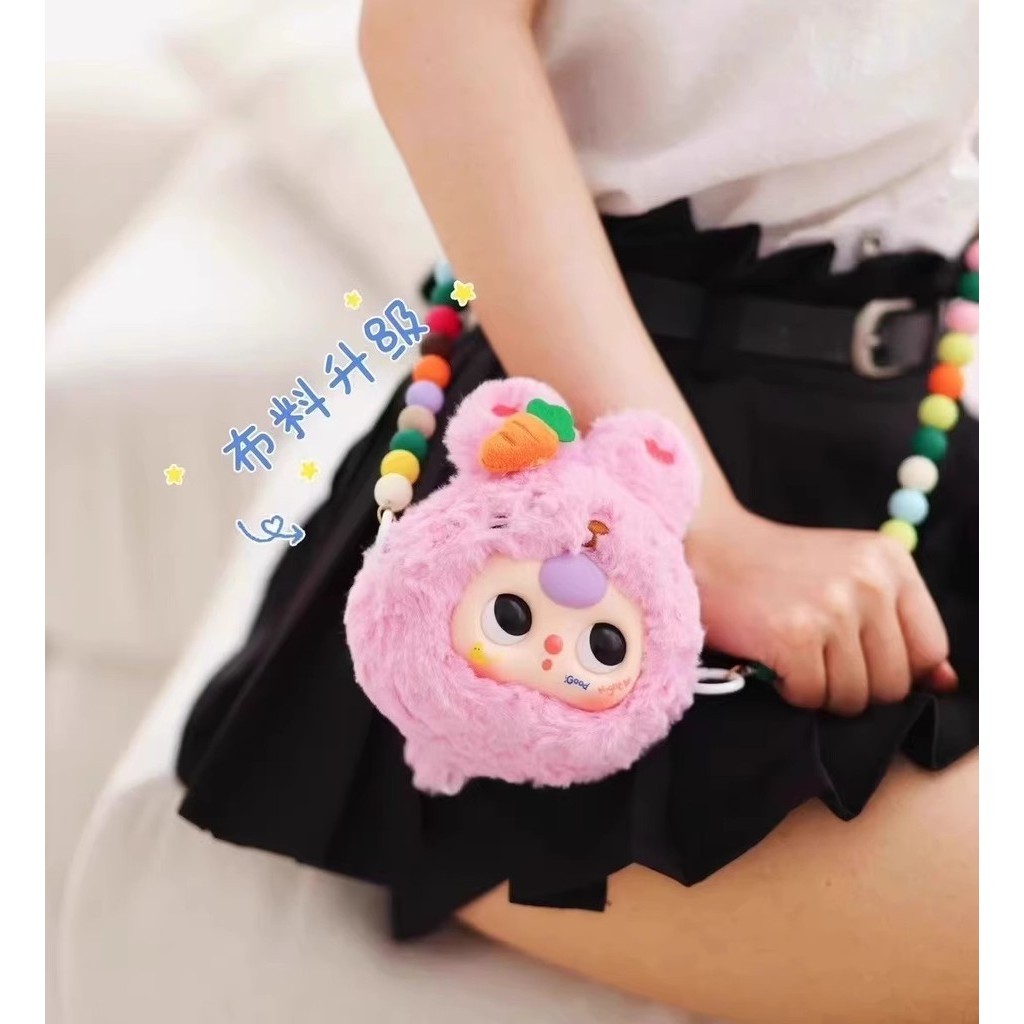 Baby Three Authentic Take Me Out Series Zipper Vinyl plush toy official ...