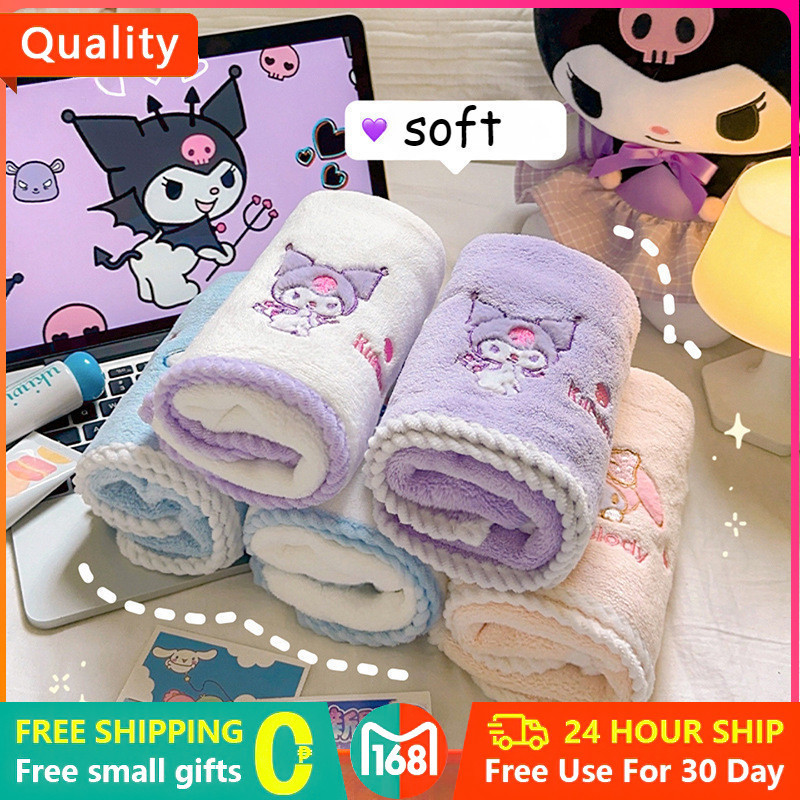 Kuromi Bathrobe Sanrio Bath Towel Girl Dry Hairtowel Quick Dry ...