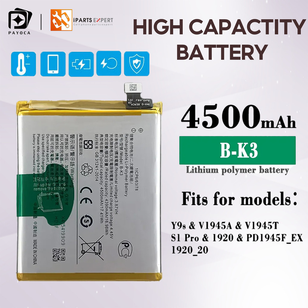 B-K3 Mobile Phone Replacement Battery For VIVO Y9s V1945A V1945T S1 Pro ...