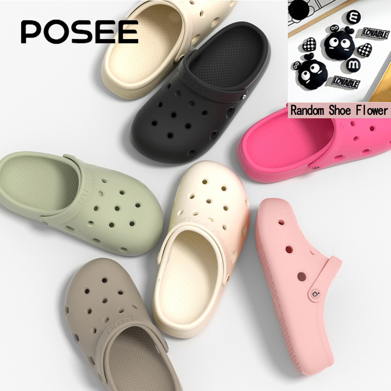 POSEE Mae Cloud Big Head Clogs Sandals fashion anti-collision baotou ...