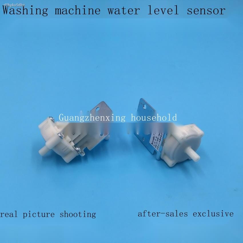 COD/Sanyo fully automatic washing machine water level switch water ...
