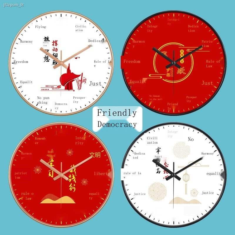 COD/Office clock unit wall clock school classroom clock library mute ...