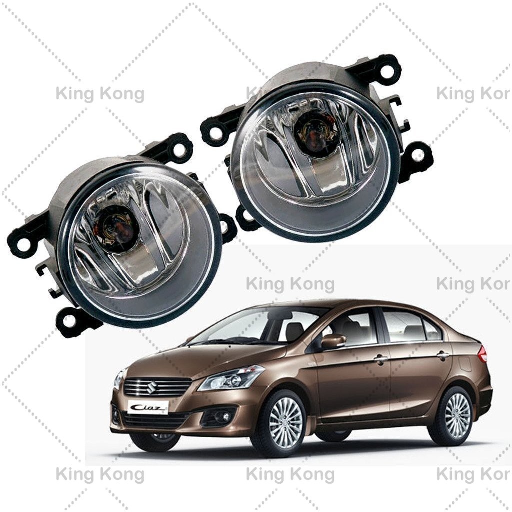 Car bumper fog lamp lights for Suzuki Ciaz 2015 2016 2017 2018 2019 ...