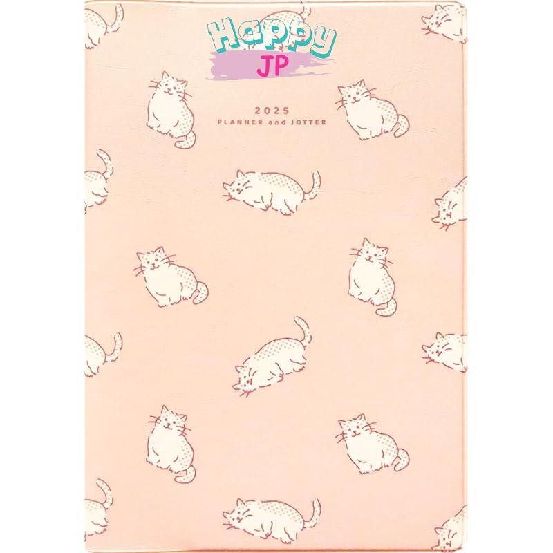 Elcomun Matoka Planner 2025 B6 Monthly Rupo Cat DR-MH-456 (starts from ...