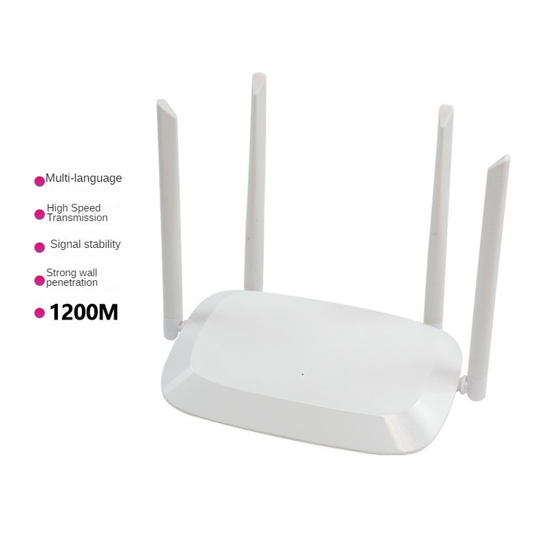 Dual-band Gigabit wireless router 1200M (4 external antennas) high ...